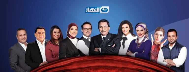تردد قناة النهار الأولى Al Nahar TV كيفية استقبال الارسال عبر نايل سات ...