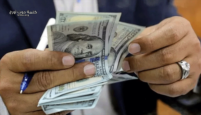 بكام النهارده اعرف سعر الدولار اليوم الأربعاء 3 7 2019 في جميع بنوك