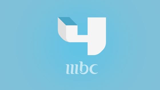 تردد قناة mbc 4 على النايل سات والعرب سات ومشاهدة مسلسل عروس بيروت ...