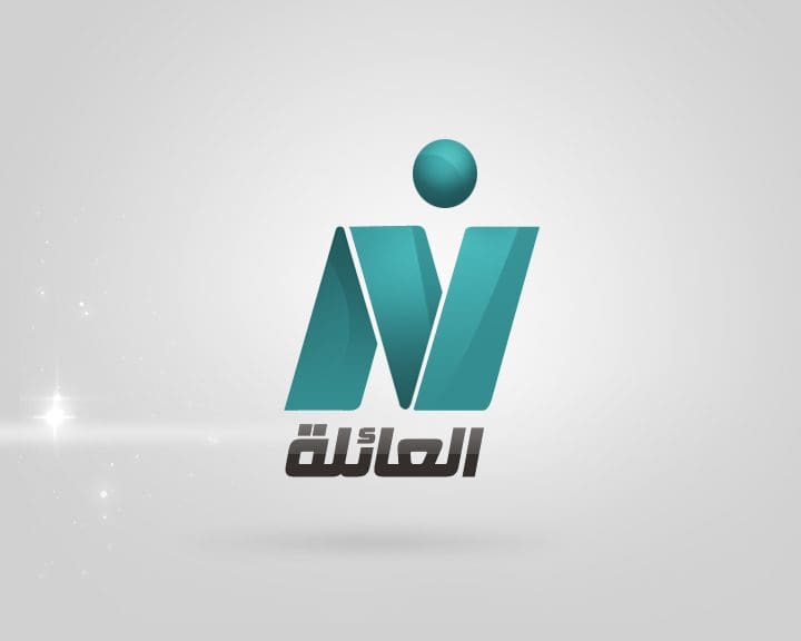 تردد قناة النايل العائلة- Nile-family - كلمة دوت أورج
