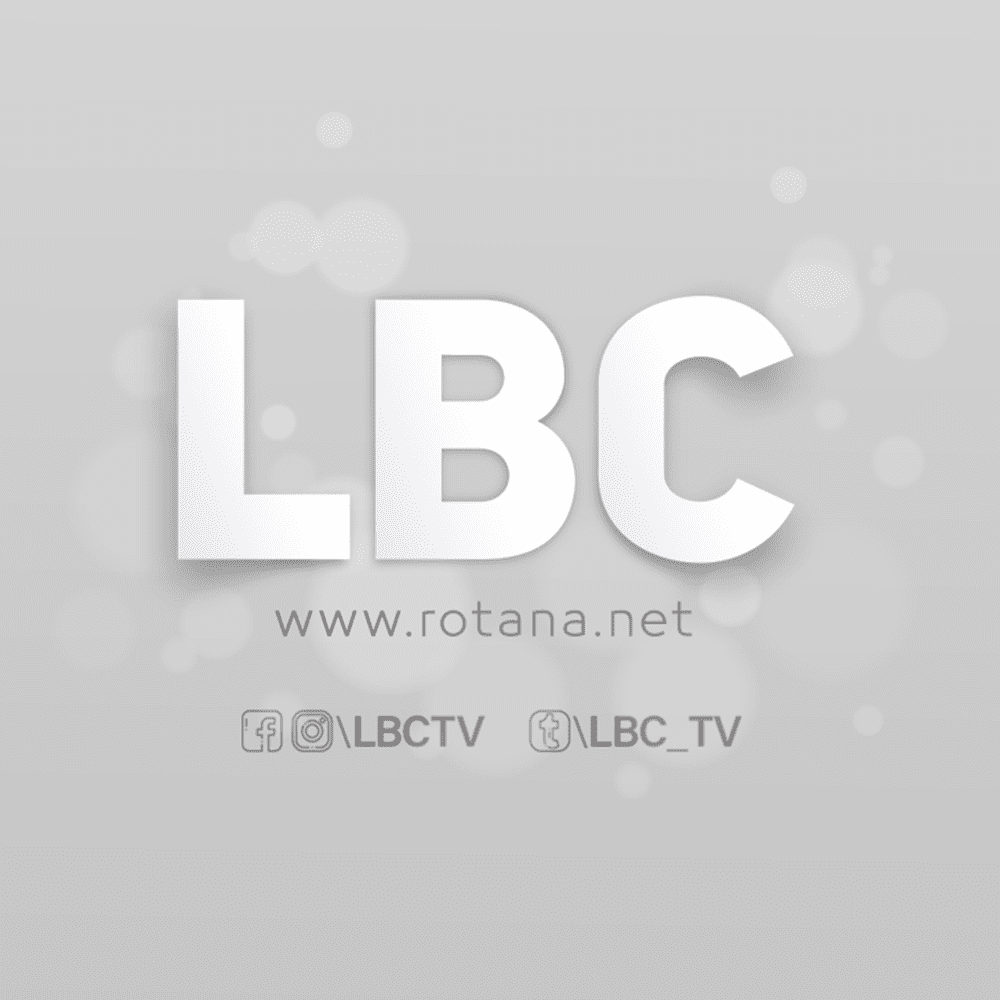 "إدخال" أقوى تردد لبث قناة LBC SAT ال بي س اللبنانية مجاناً على الاقمار ...