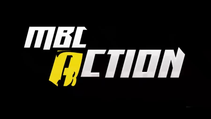 ثبت الآن.. تردد قناة MBC Action الناقلة لمباراة بايرن ميونخ وأوجسبورج ...