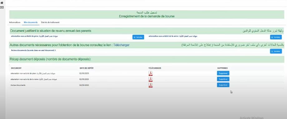رابط تسجيل المنحة الجامعية progres.mesrs.dz/eminha للحصول على 2000 ...