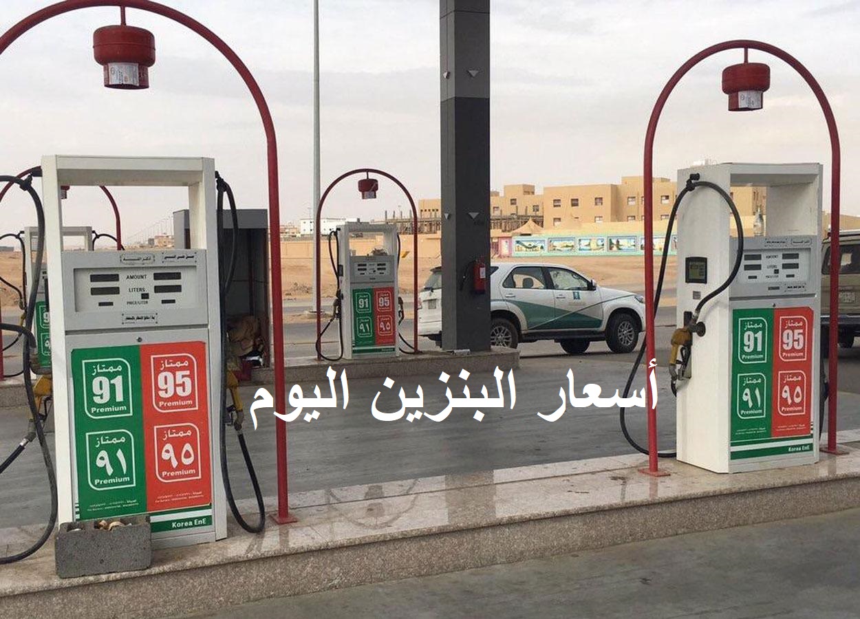 erp.moh.gov.sa .. رابط خدمة مديري لمنسوبي وزارة الصحة السعودية - كلمة ...